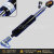 Lambo Vertical Door Kit Replacement 7.75" Shocks +6 Fitting Ends