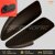 Scopione Carbon Fiber Exterior Door Handles for Ferrari 488 GTB F8 ...
