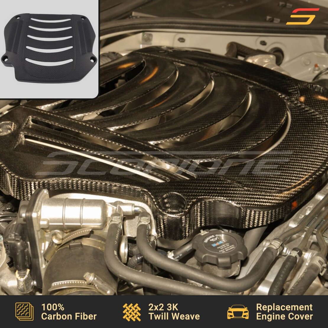 Scopione Carbon Fiber SC3 Engine Cover for Nissan GTR R35